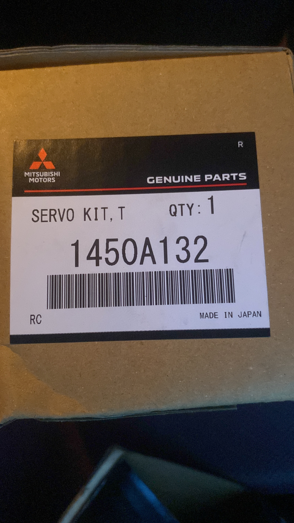 1450A132 Шаговый двигатель холостого хода Mitsubishi | Запчасти на DRIVE2