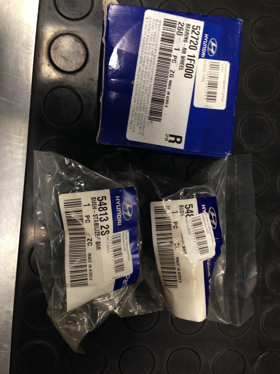 527201F000 ШАРИКОВЫЙ ПОДШИПНИК D=50ММ KIA HYUNDAI | Запчасти на DRIVE2