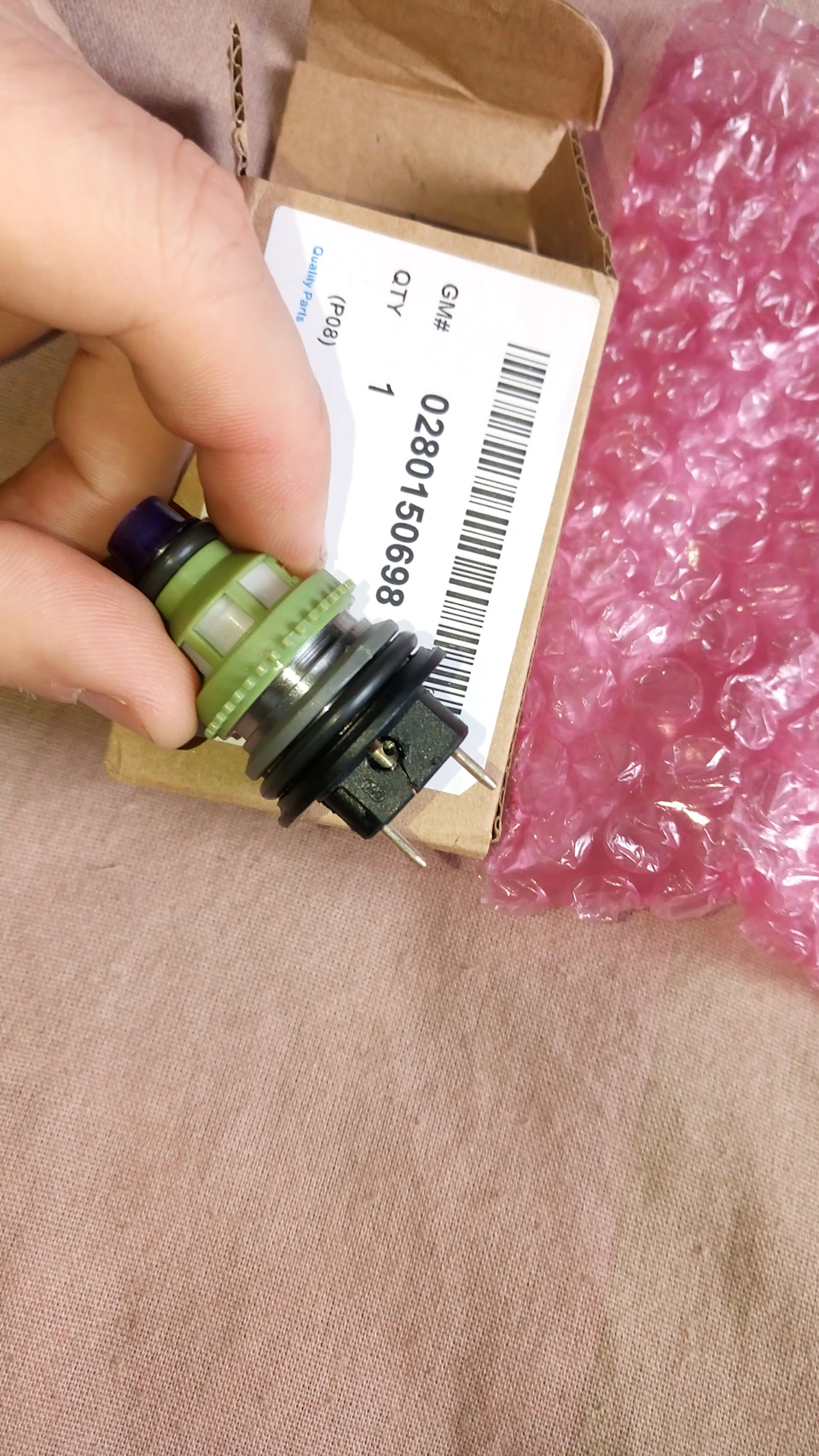 0280150698 Клапан BOSCH | Запчасти на DRIVE2