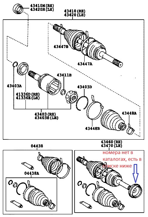 РАСХОДНИКИ (запчасти для ТО) на Toyota Land Cruiser 100 — Toyota Land ...