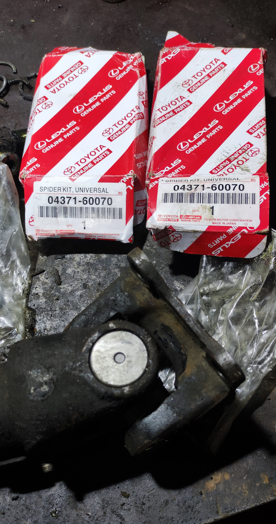 Замена крестовин переднего кардана — Toyota Land Cruiser Prado 120 ...