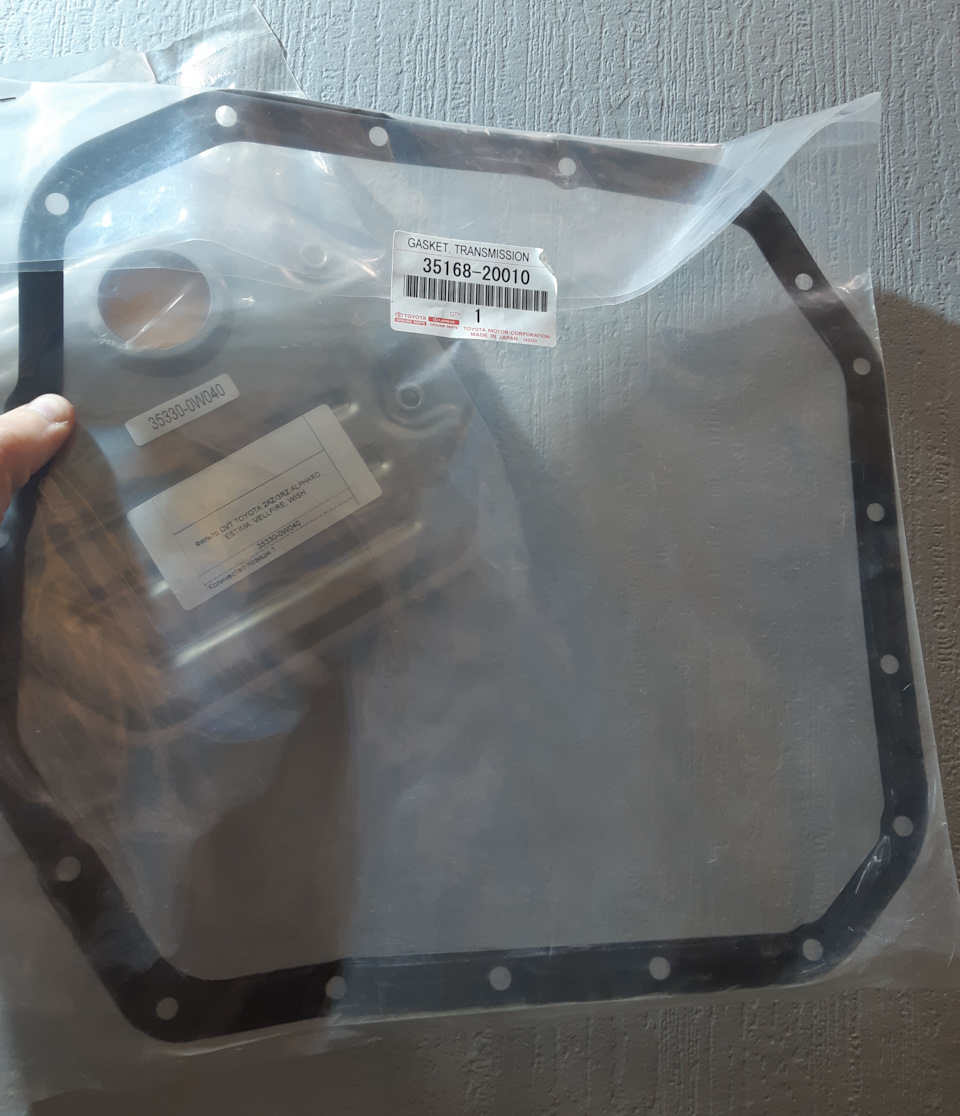 353300W040 Фильтр атм TOYOTA LEXUS | Запчасти на DRIVE2