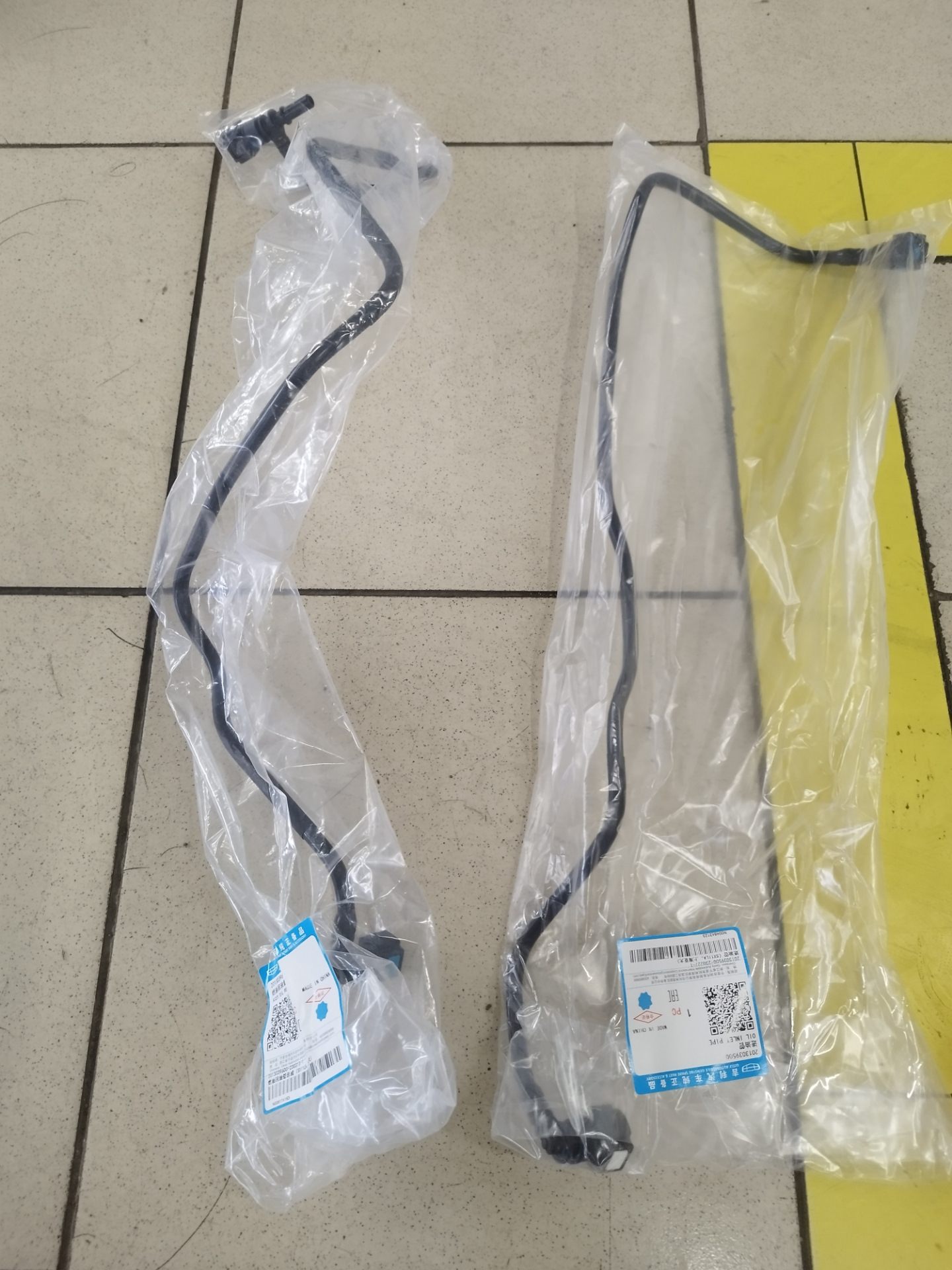 Отзывная по топливному насосу — Geely Coolray (1G), 1,5 л, 2020 года ...