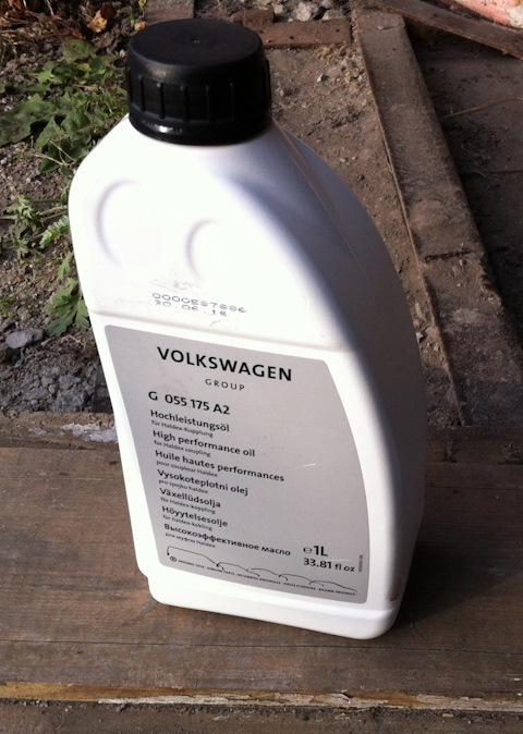 G055175A2 Масло для муфты Haldex VAG | Запчасти на DRIVE2