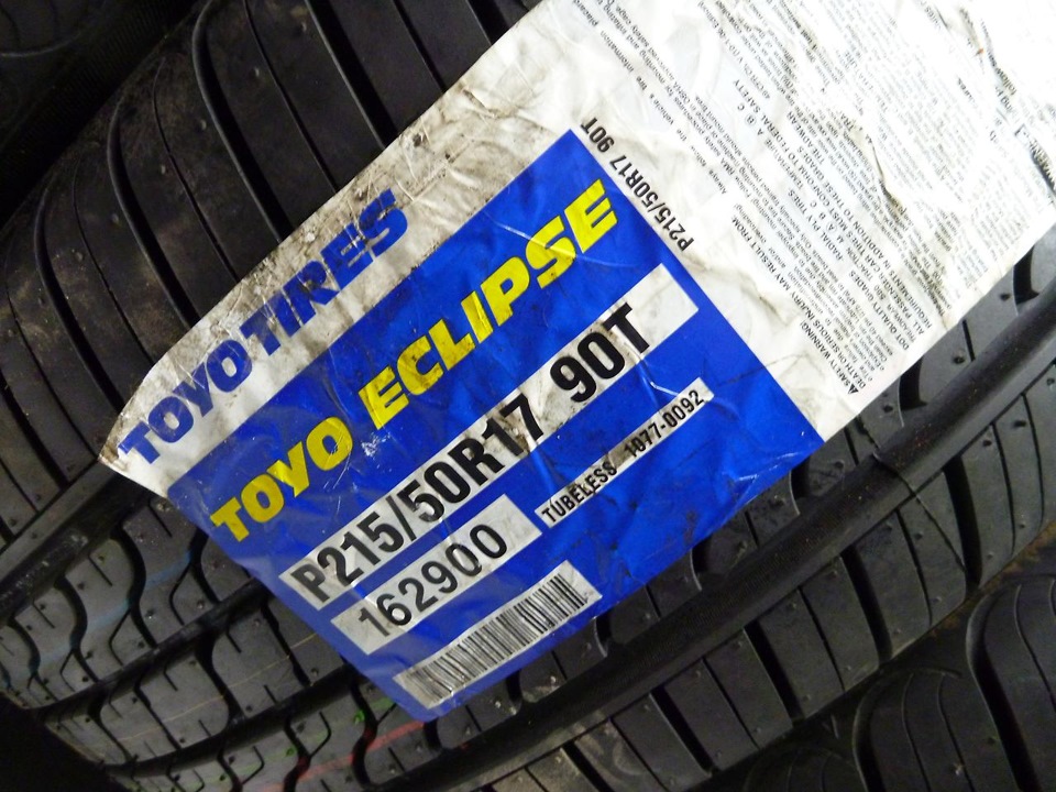 Летняя реза Toyo Eclipse — Mitsubishi Lancer X, 1,5 л, 2008 года | шины ...