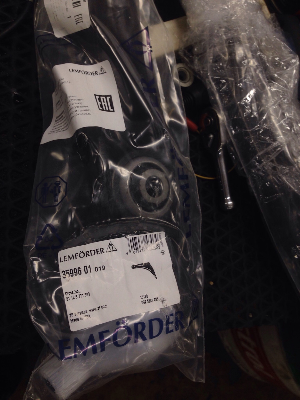 3599601 Рычаг подвески LEMFORDER | Запчасти на DRIVE2