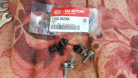 1125406256K БОЛТ М10 КРЕПЛЕНИЯ БОКОВОЙ ЗАЩИТЫ МОТОРНОГО ОТСЕКА KIA ...
