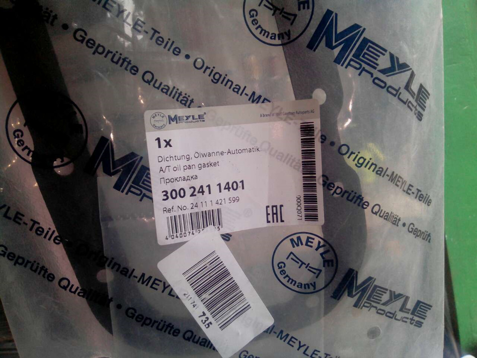 24111421599 Уплотнительная прокладка безасбестовая BMW | Запчасти на DRIVE2