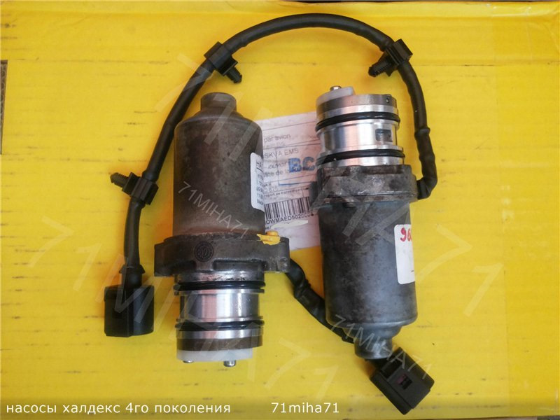 насосы муфты халдекс haldex 00448 P188914. Б/у | 10 000 ₽ в городе ...