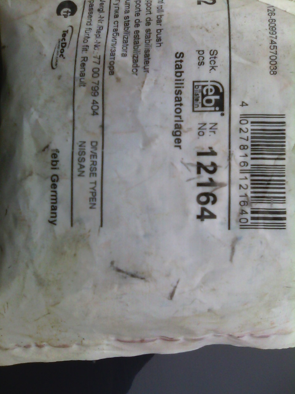 Стойки стабилизатора — Renault Symbol, 1,4 л, 2005 года | запчасти | DRIVE2