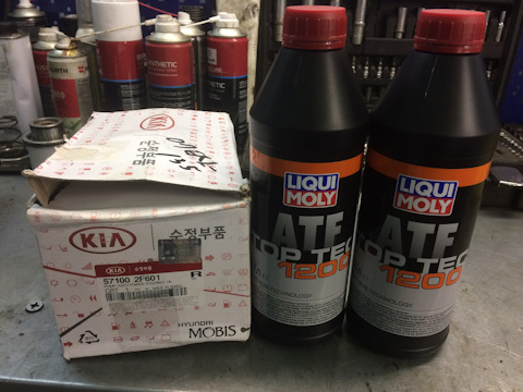 571002F601 НАСОС ГИДРОУСИЛИТЕЛЯ РУЛЯ, РОТОРНОГО ТИПА KIA HYUNDAI ...