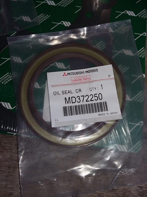 MD372250 Сальник коренной OEM Mitsubishi | Запчасти на DRIVE2