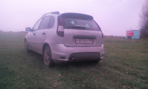 1281823 фиксатор Volvo | Запчасти на DRIVE2