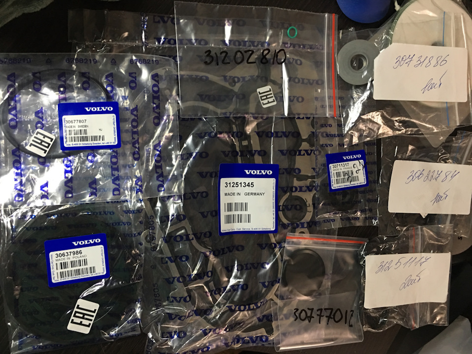 31251345 Прокладка крышки привода грм Volvo | Запчасти на DRIVE2