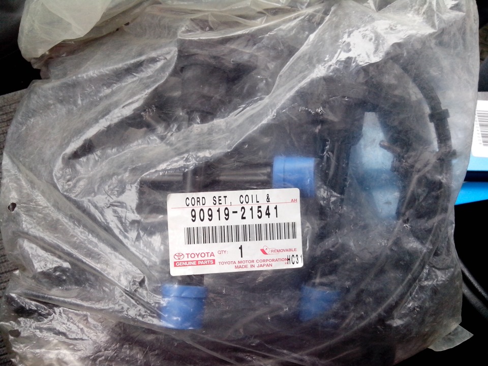 9091921541 Комплект проводов высоковольтных TOYOTA LEXUS | Запчасти на ...
