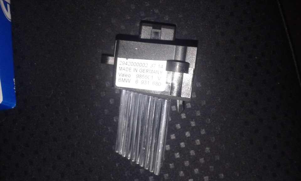 Корпус термостата и "ёжик" — BMW 5 series (E39), 2 л, 1997 года ...