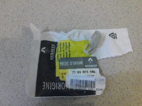 7701071586 Фиксатор решетки воздухозаб. (плас) RENAULT | Запчасти на DRIVE2