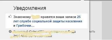 Фотоприкол — DRIVE2