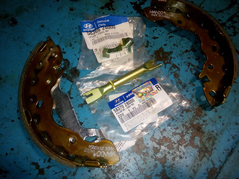 5837028000 Регулятор зазора между колодками и тормозным барабаном KIA ...