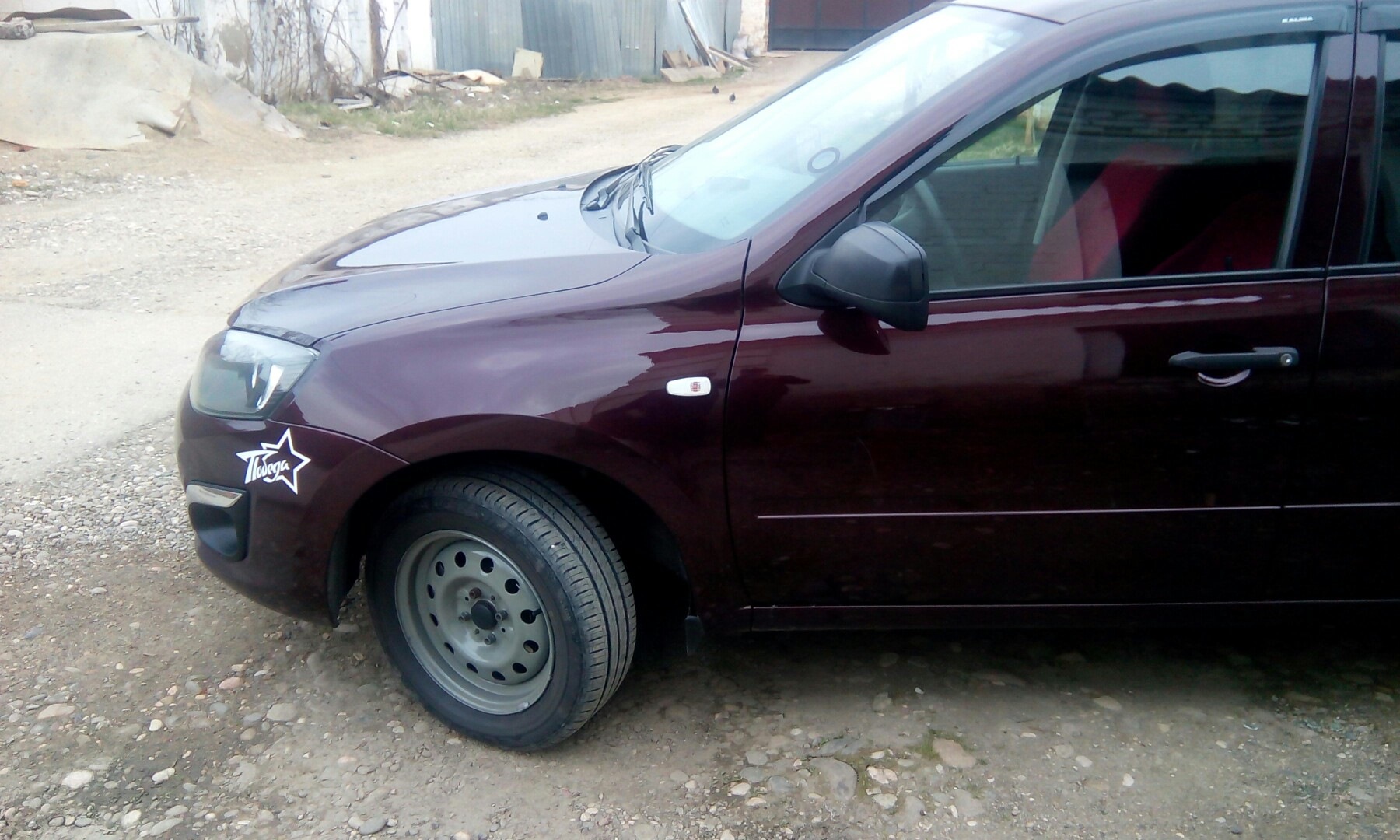 Запись от 12 марта 10:03 — Lada Калина Хэтчбек (2G), 1,6 л, 2013 года | стайлинг | DRIVE2