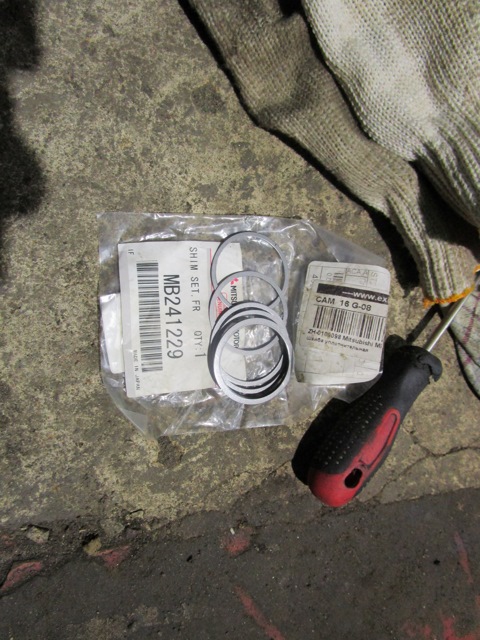 MB241229 ПРОКЛАДКИ РЕГУЛ., СТУП.ПЕР.КОЛЕС Mitsubishi | Запчасти на DRIVE2