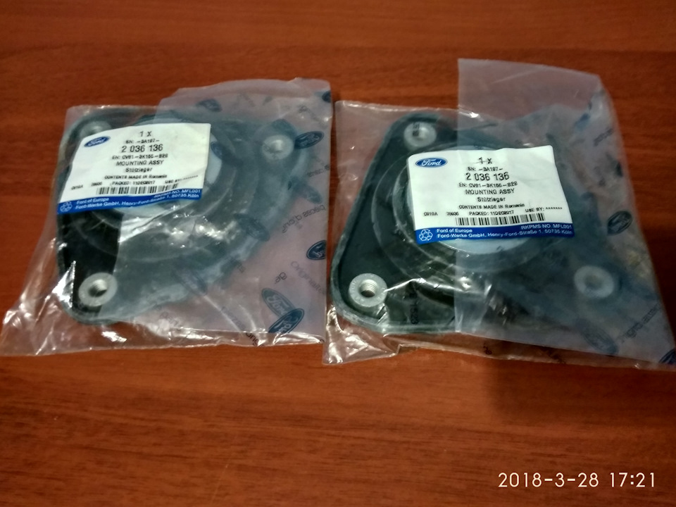 2036136 Комплект опоры амортизатора Ford | Запчасти на DRIVE2