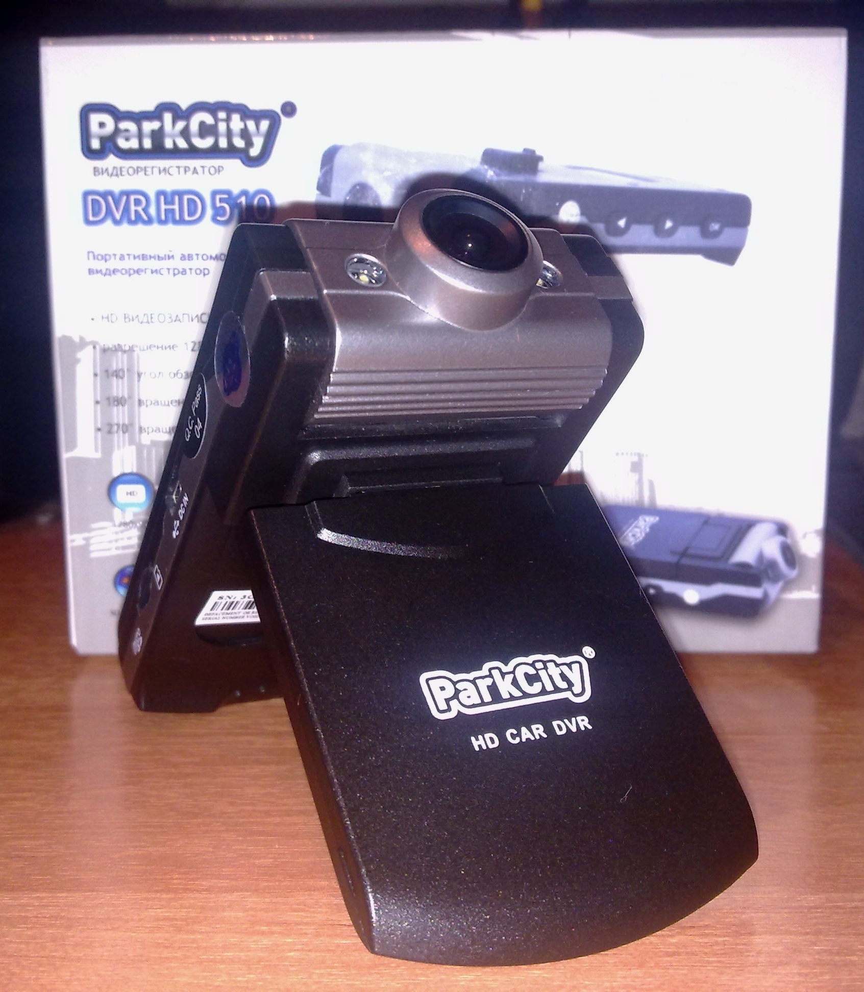 Видеорегистратор ParkCity HD DVR 510 — Mazda 6 (1G) GG, 2 л, 2005 года ...