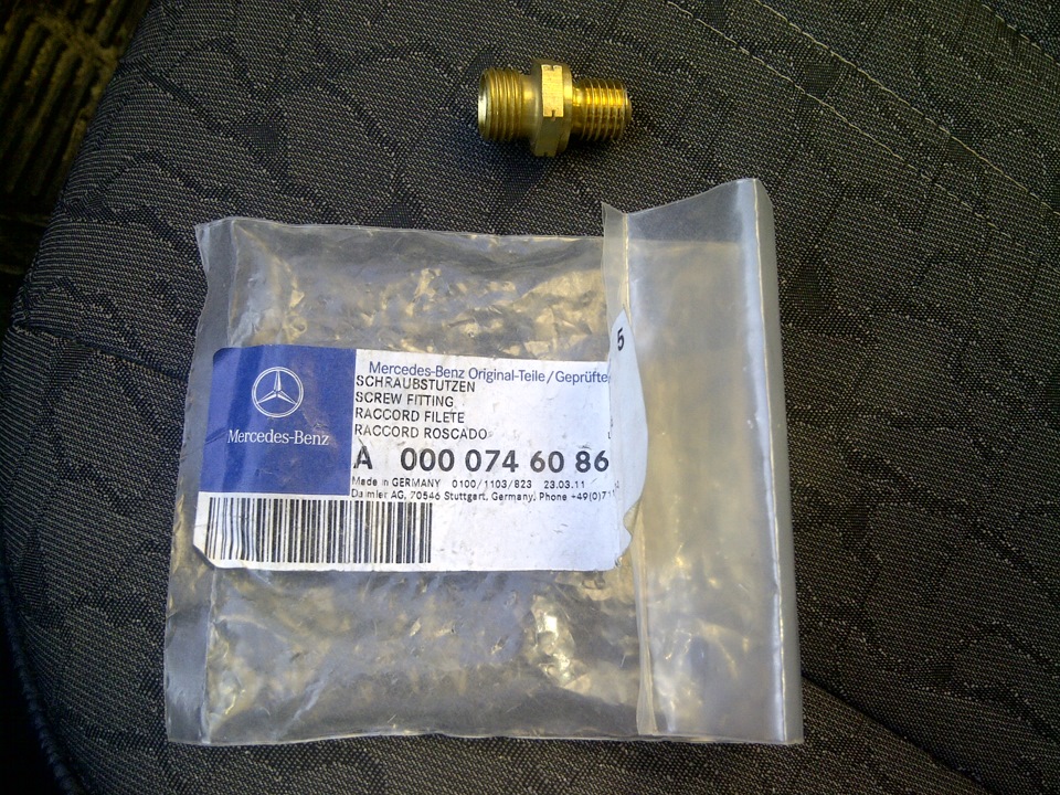 С утра сюрприз. — Mercedes-Benz C-Class (W202), 2 л, 1998 года | визит ...