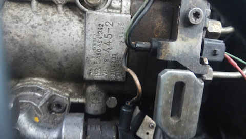 0460494342 Насос BOSCH | Запчасти на DRIVE2