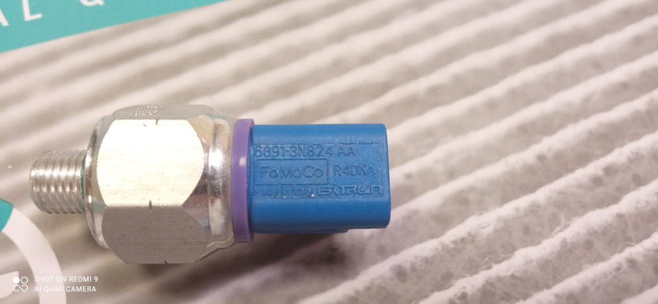 Сходил за хлебушком… Очередное ТО — Ford S-Max (1G), 2,3 л, 2008 года ...