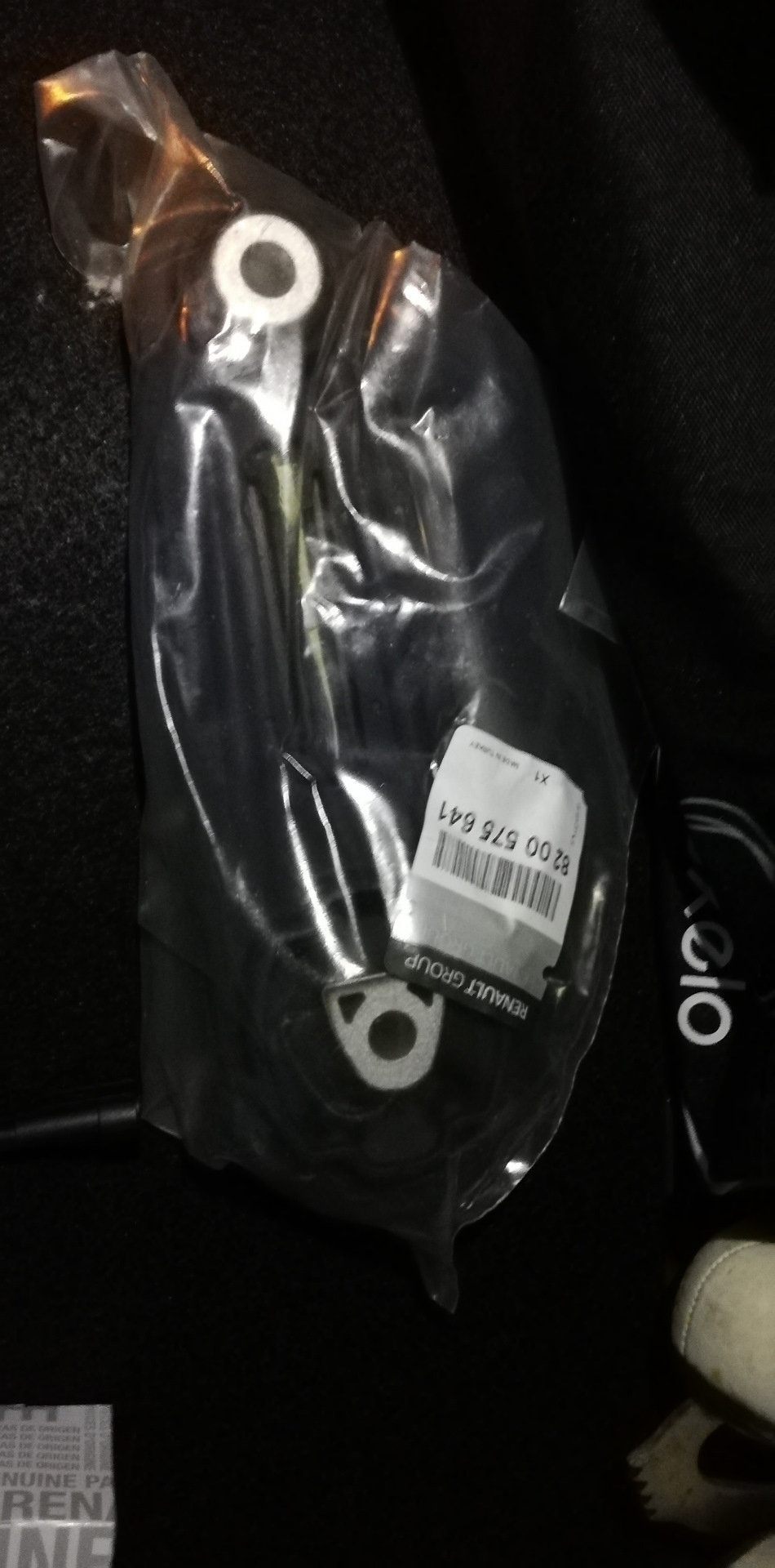 8200575641 Растяжка задняя подвески са RENAULT | Запчасти на DRIVE2