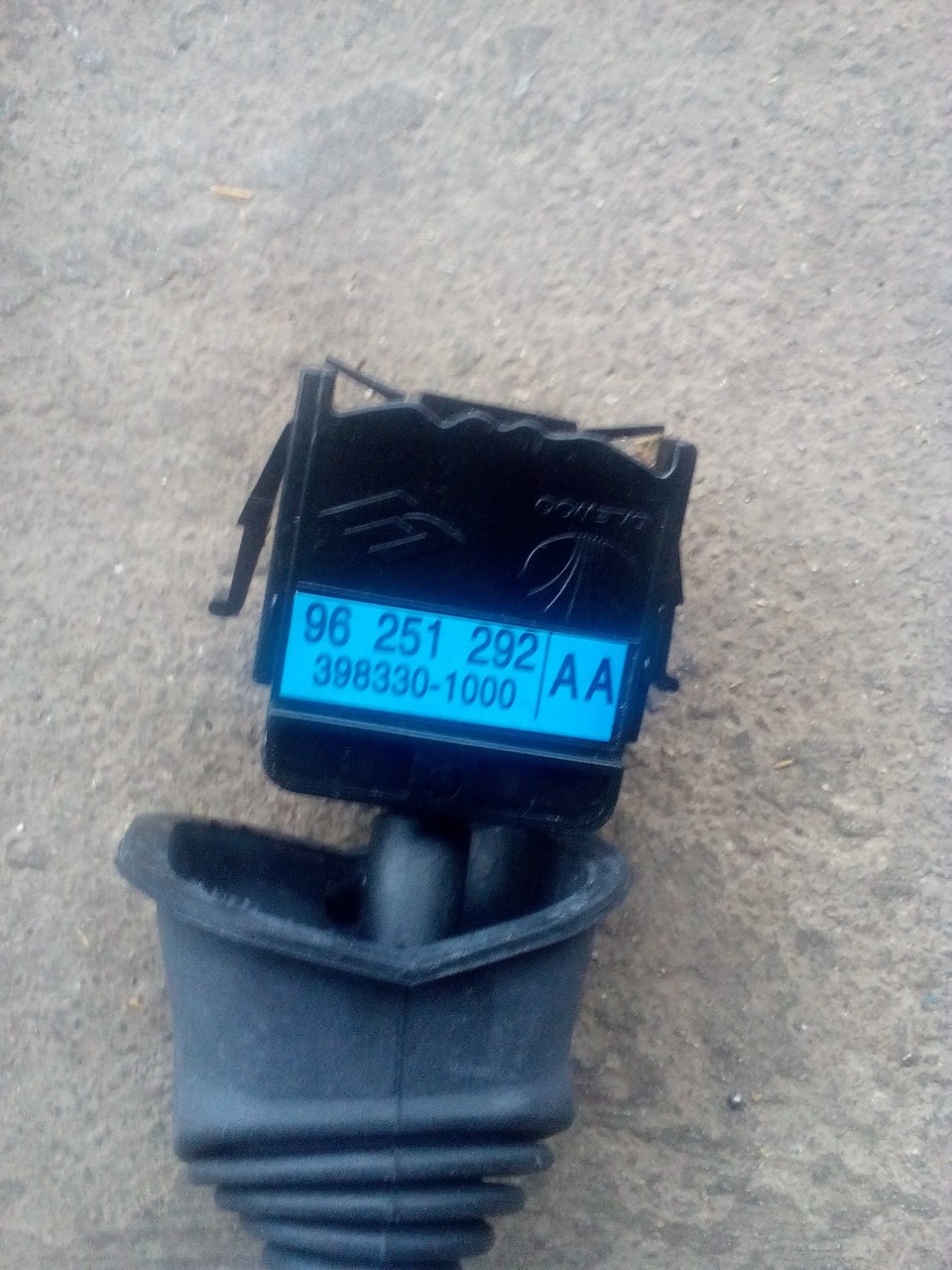 96251292 GM | Запчасти на DRIVE2