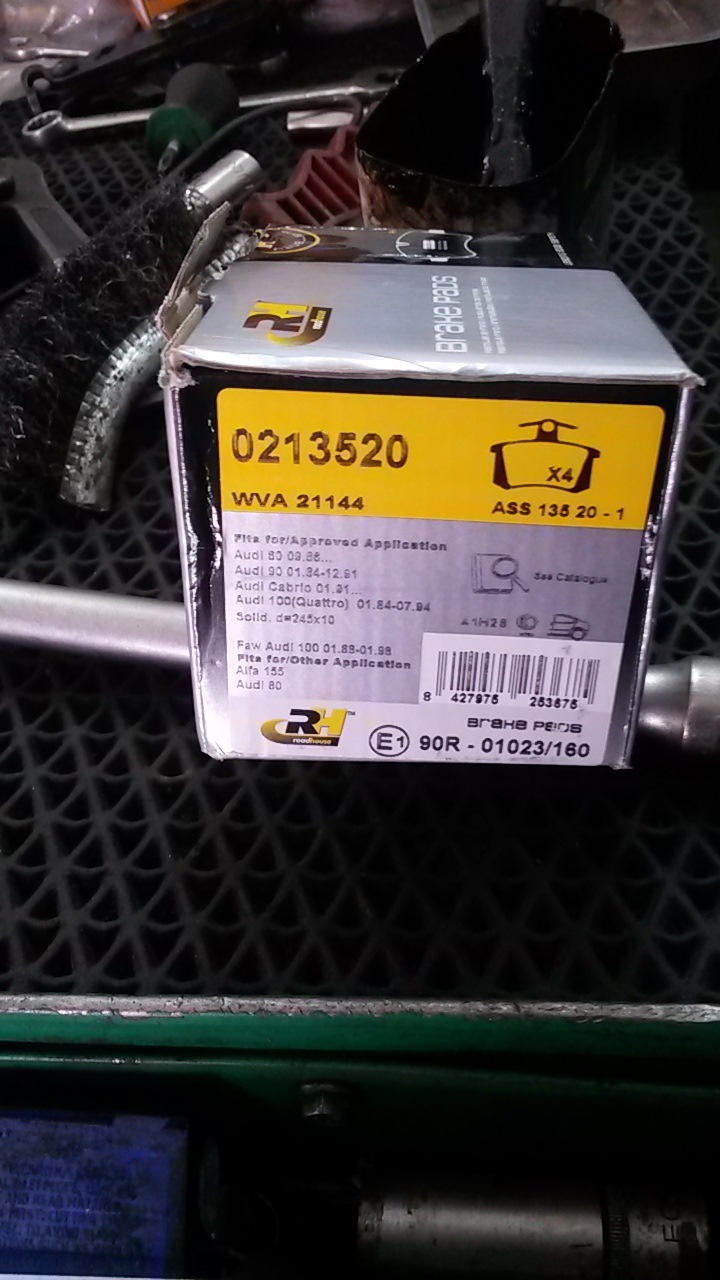 Загудел подшипник — Audi A6 (C4), 2,6 л, 1994 года | визит на сервис ...