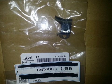 1356628010 Шайба коленвала TOYOTA LEXUS | Запчасти на DRIVE2