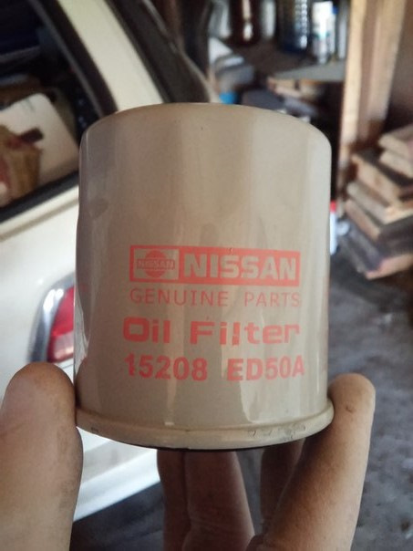 15208ED50A Фильтр масляный RENAULT | Запчасти на DRIVE2