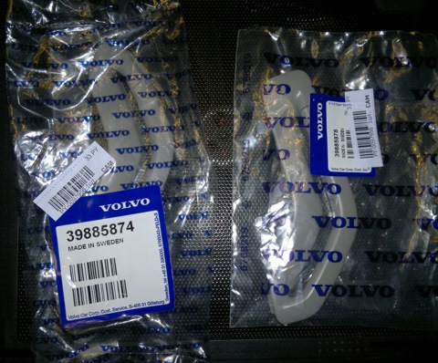 39885878 SELECTOR GATE+ RIG Volvo | Запчасти на DRIVE2