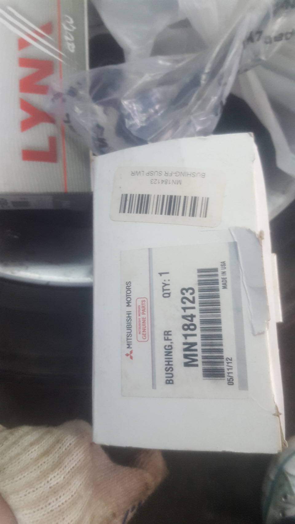 MN184123 Втулка нижнего рычага передней подвески Mitsubishi | Запчасти ...