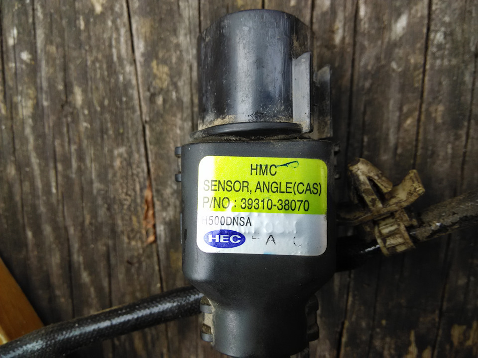 3931038070 Датчик положения коленвала KIA HYUNDAI | Запчасти на DRIVE2