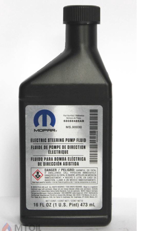 68088485AB Жидкость гидроусилителя Chrysler | Запчасти на DRIVE2