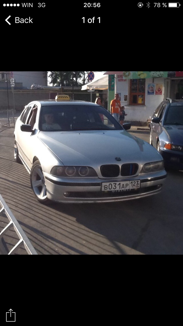 Вот где моя бэха… — BMW 5 series (E39), 2,5 л, 2001 года | просто так | DRIVE2