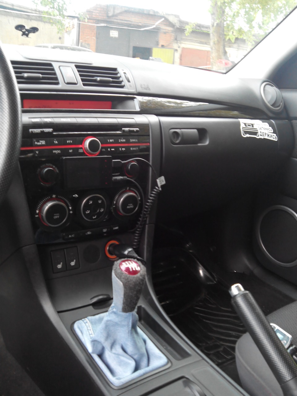 установка mp3 — Mazda 3 (1G) BK, 2 л, 2008 года | электроника | DRIVE2