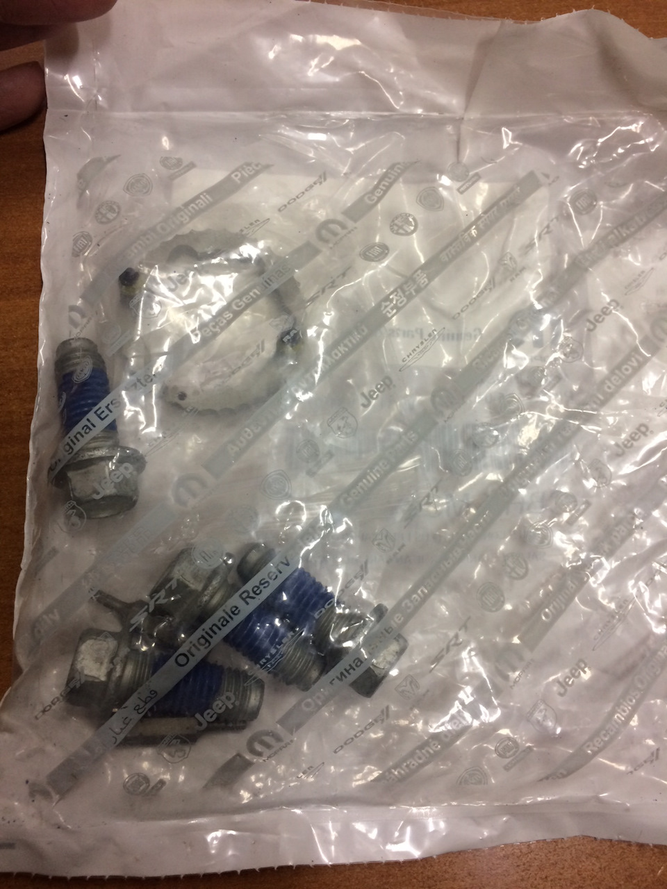 Отвалился кардан на ходу? Устраняем реколл N08 на Dodge Ram — Mopar plus на DRIVE2