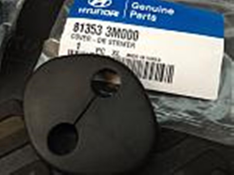 813533M000 КОЖУХ ЗАЩЕЛКИ ДВЕРИ KIA HYUNDAI | Запчасти на DRIVE2