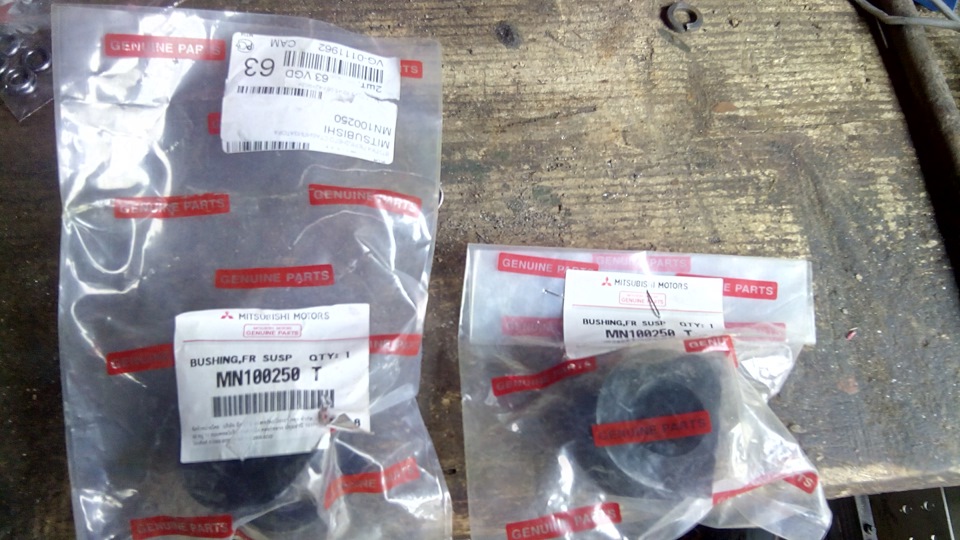 Подготовка к ТО90 — Mitsubishi Lancer IX, 1,6 л, 2007 года | плановое ...