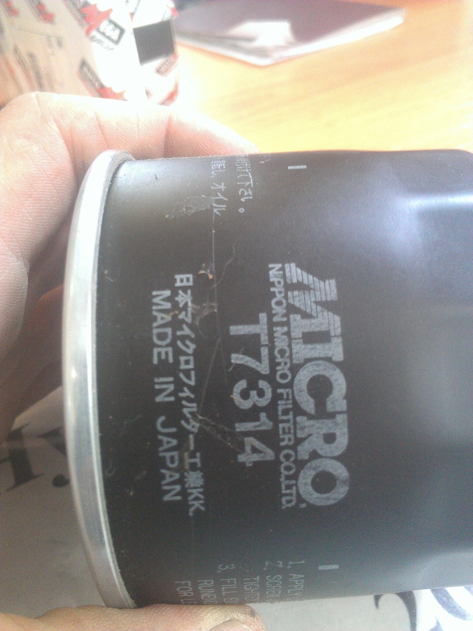 T7314 Фильтр масляный MICRO | Запчасти на DRIVE2