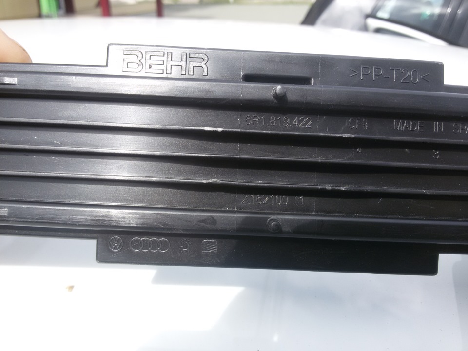 6R1819422 Крышка салонного фильтра VAG | Запчасти на DRIVE2