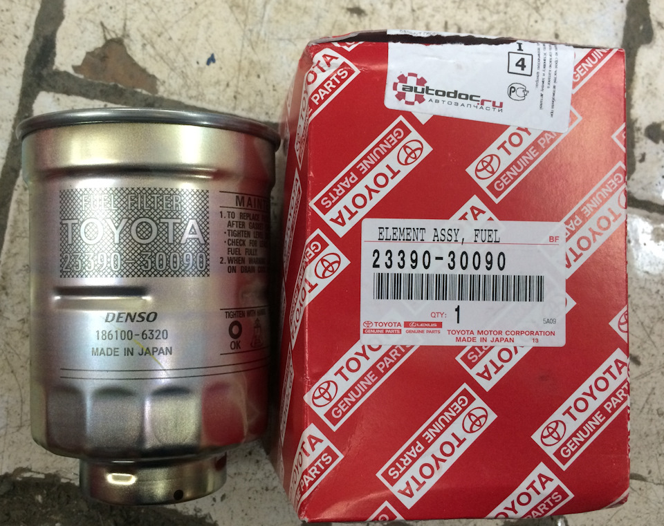2339030090 Фильтр топливный TOYOTA LEXUS | Запчасти на DRIVE2