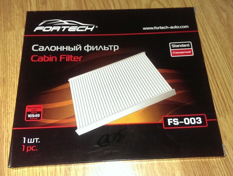 В общем на *** ОД(гарантии давно уже нет) едим в гараж — Hyundai ...