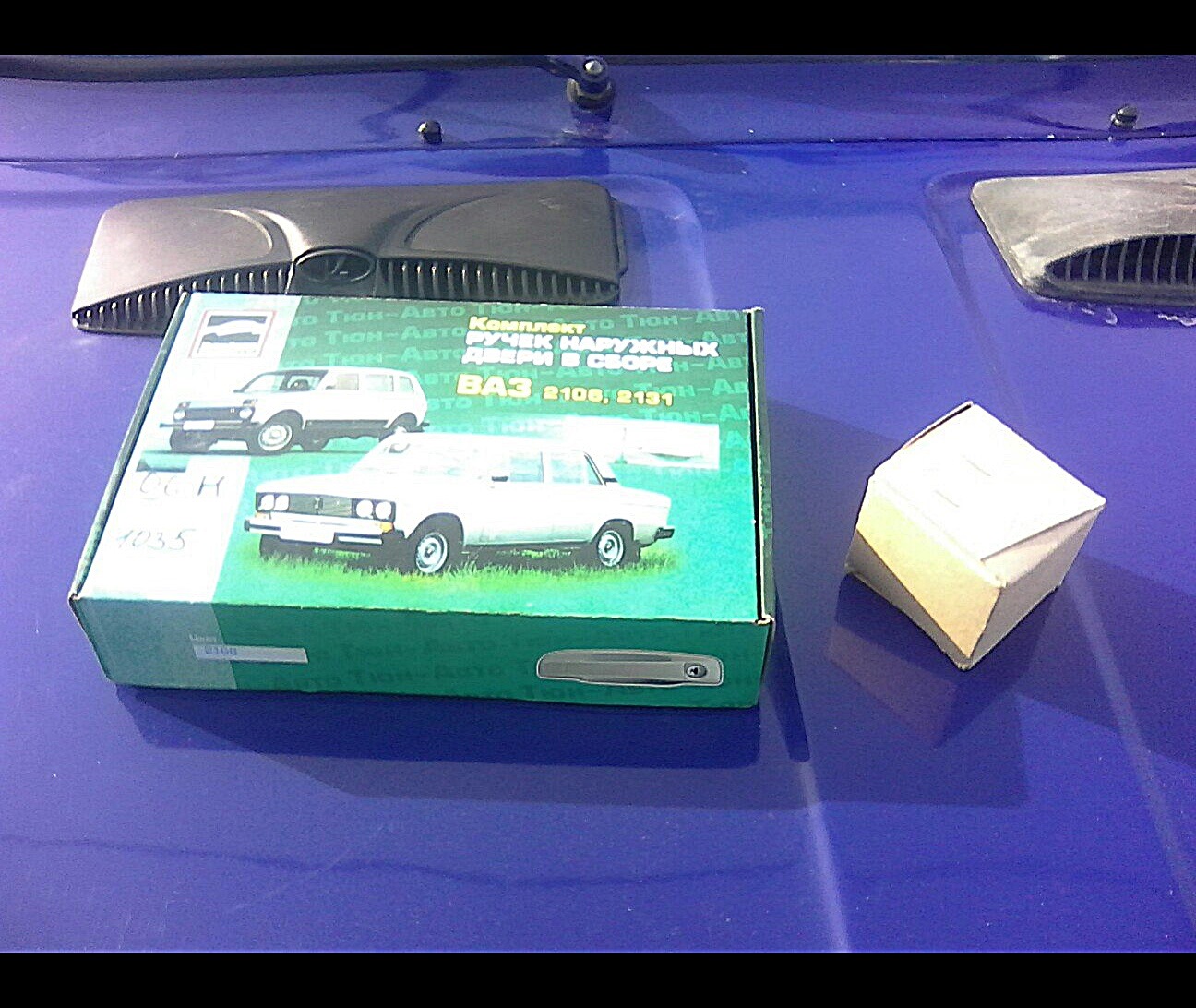 Евро ручки и часы АЧК-7 — Lada 2106, 1,6 л, 2002 года | аксессуары | DRIVE2