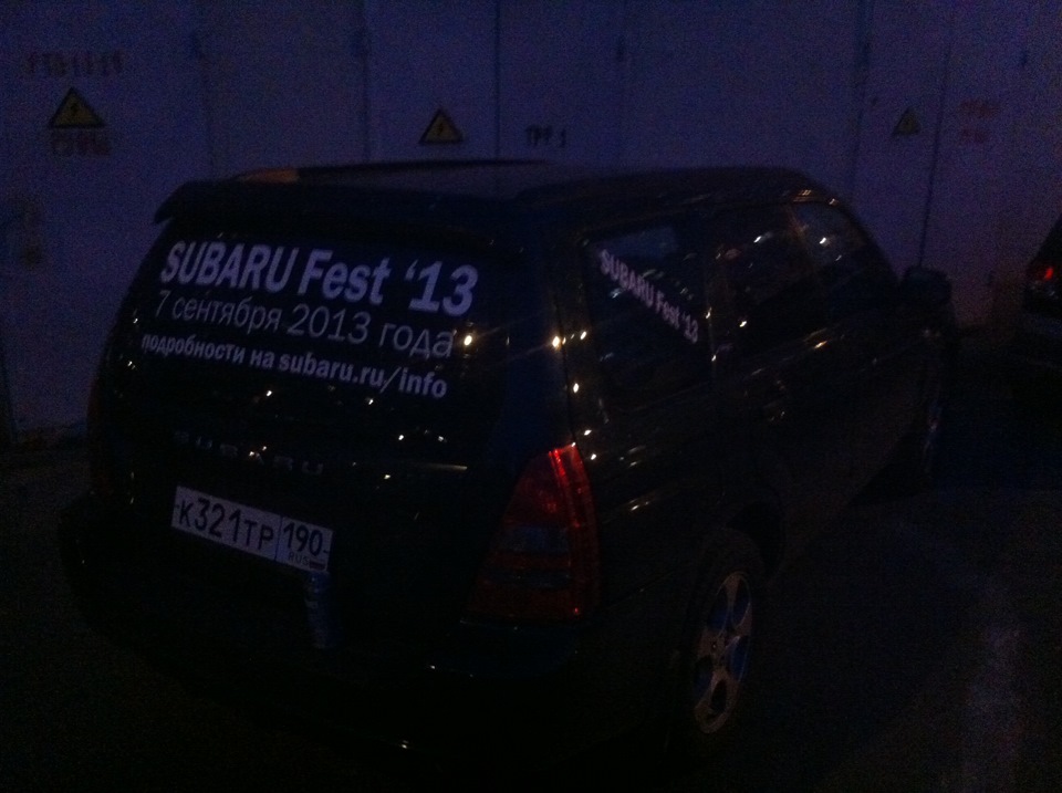 Ещё один готов SUBARU Fest '13 — Subaru Outback (BP), 2,5 л, 2004 года ...